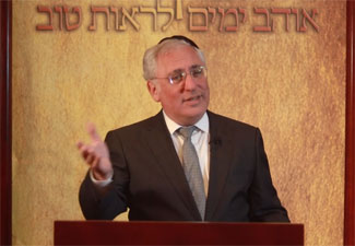 Chofetz Chaim Heritage Foundation :: Tisha Bav 2022