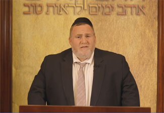 Chofetz Chaim Heritage Foundation :: Tisha Bav 2022