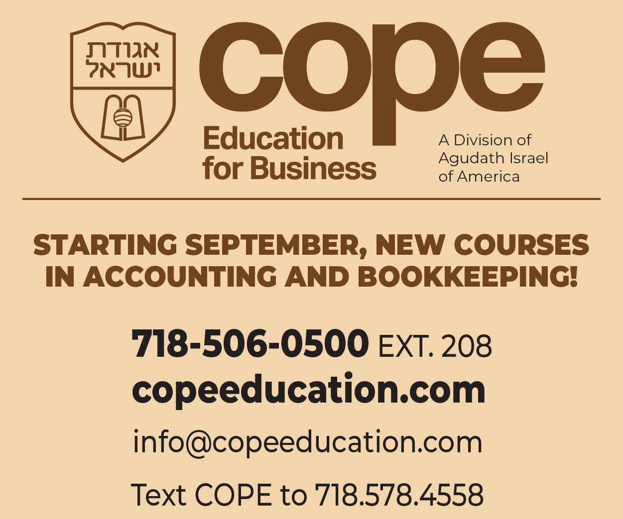 Chofetz Chaim Heritage Foundation Tisha Bav 2022